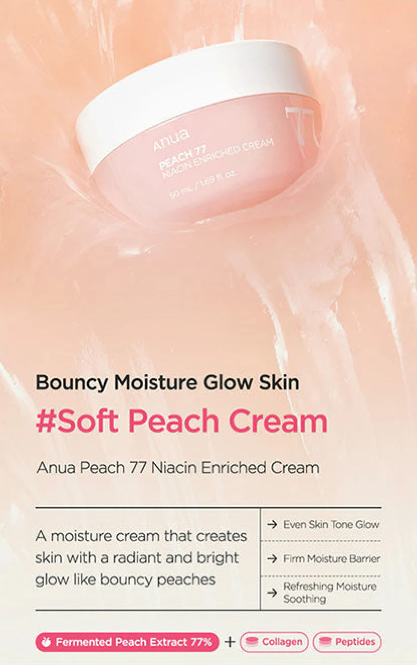 Anua | Peach 77% Niacin Enriched Cream 50ml | Available in Qatar – All ...