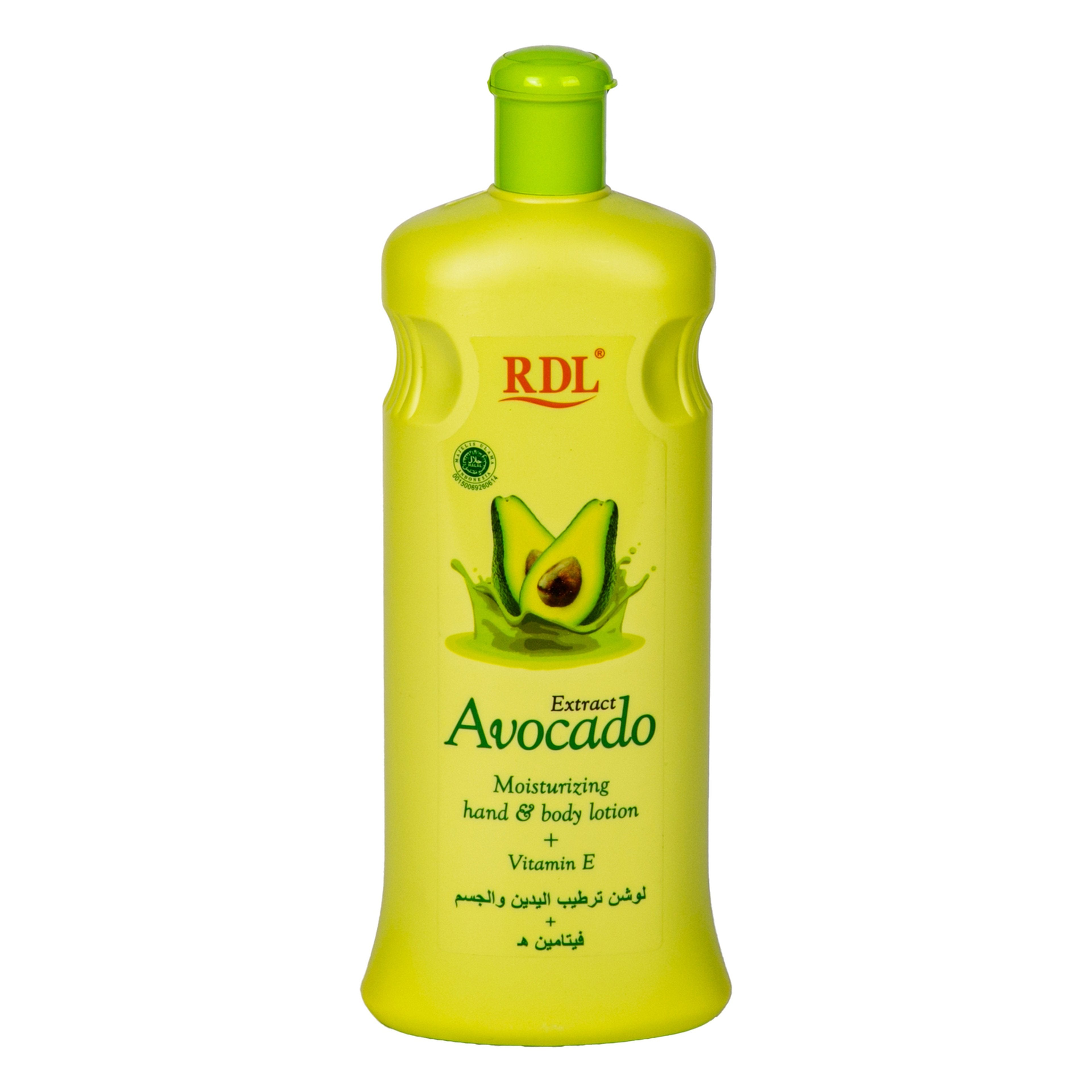 RDL, Avocado Moisturizing Hand & Body Lotion 600ml